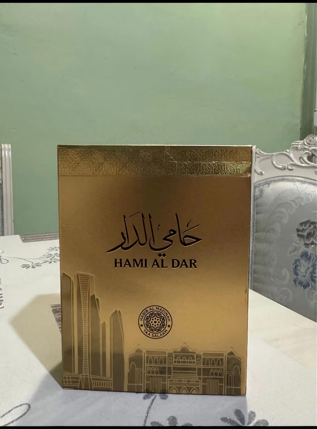 Hami Al-Dar Perfume EDP 100ml For Men 100% Original By Habib Ya Salaam ...