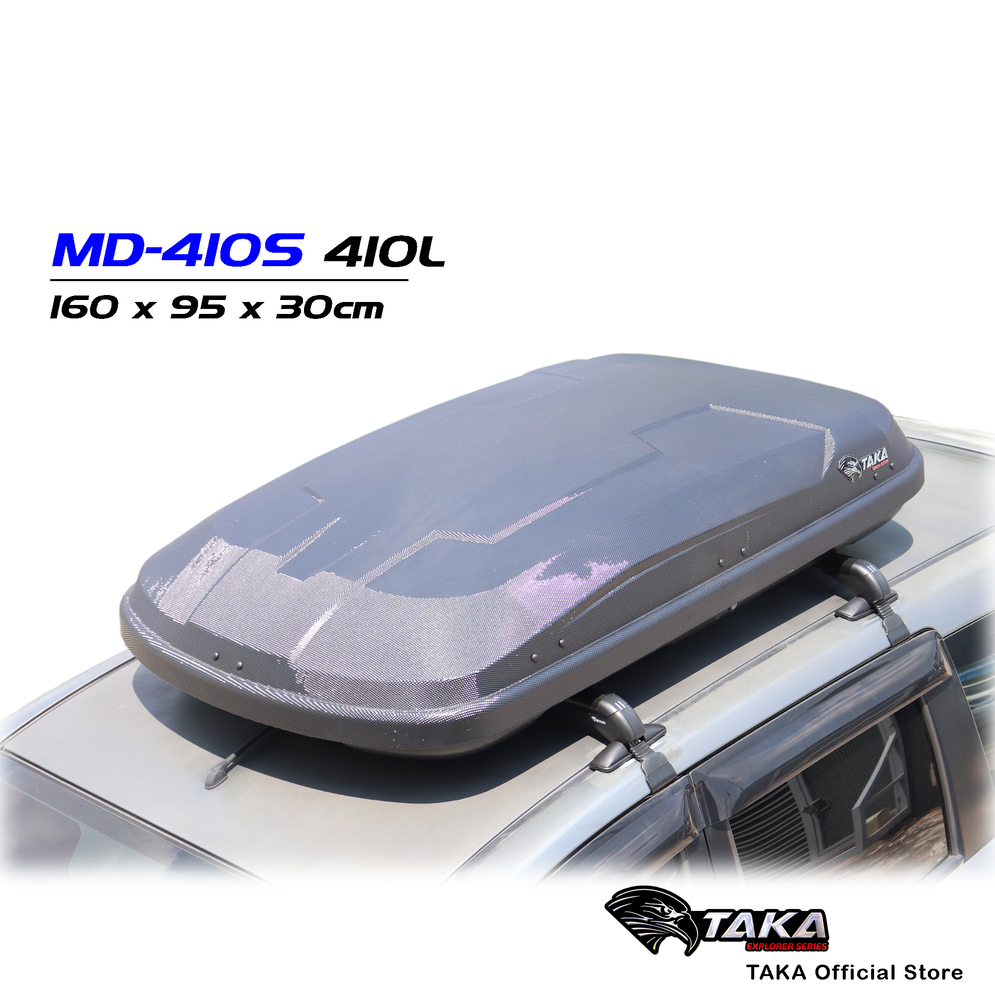 TAKA MD-410S Bubble Design Car Roof Box [Special Edition] [XL Size ...