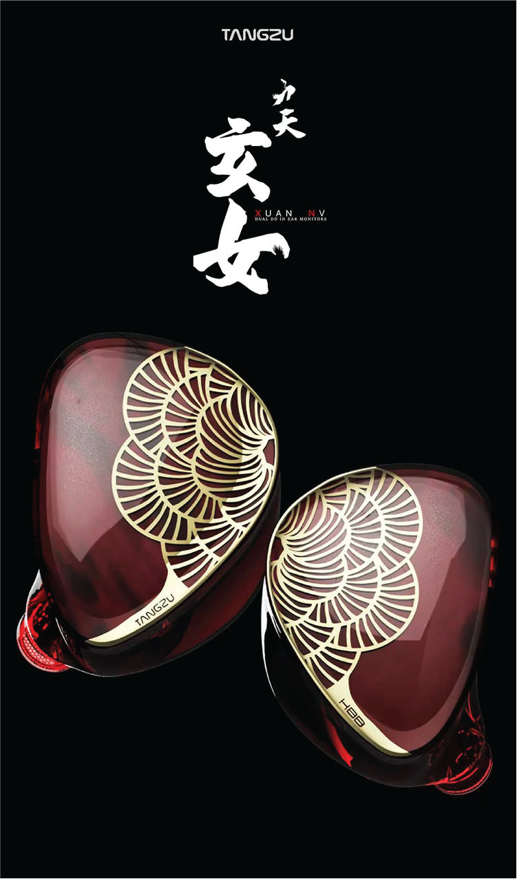 Tangzu x HBB Xuan Nv Dual Dynamic Drivers Detachable Cable In Ear ...