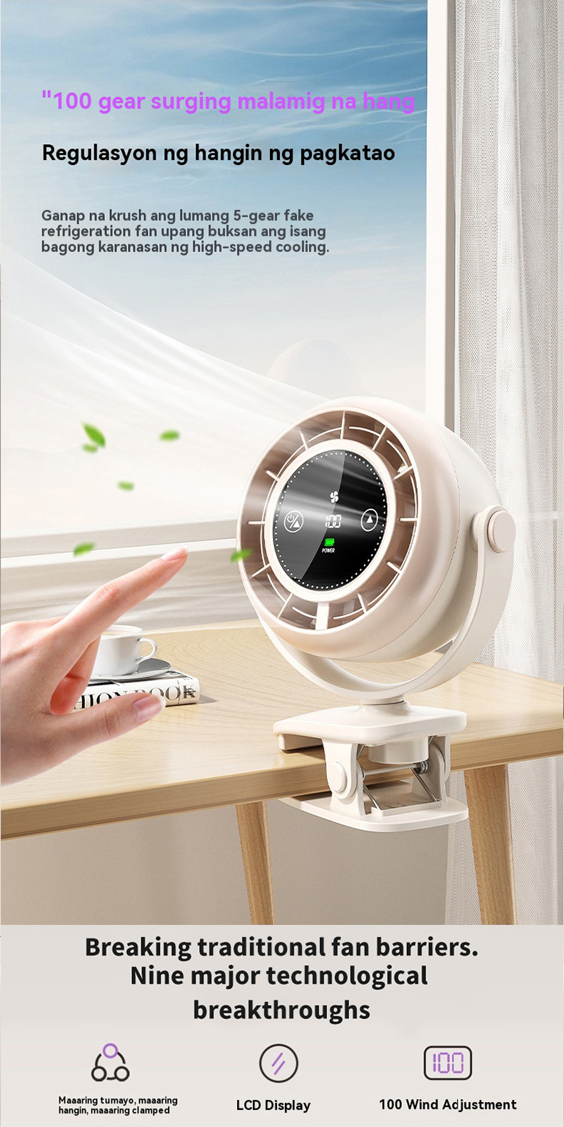 【Opening promotion】Airmate Rechargeable Small Fans With Battery Digital ...