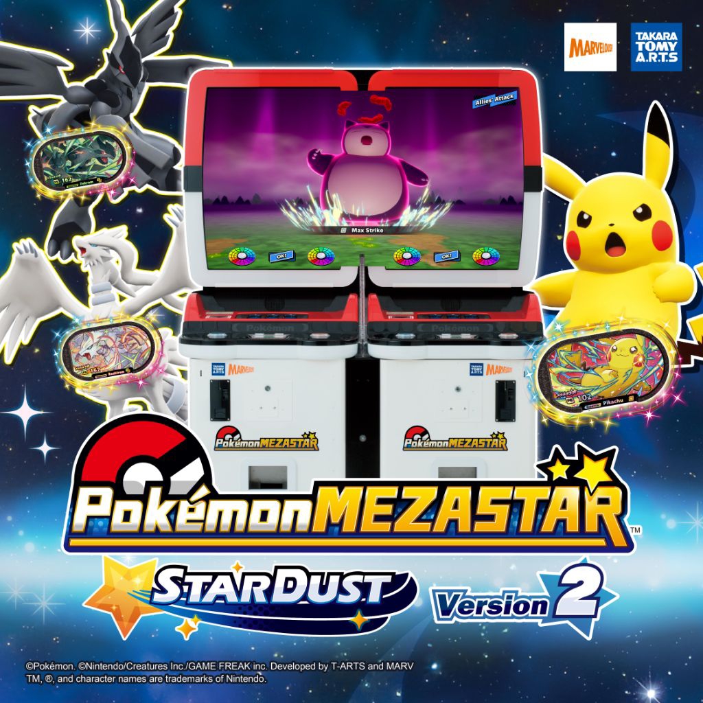 (Genuine Original)[Ready stock] Pokemon Mezastar Stardust Version 2 ...