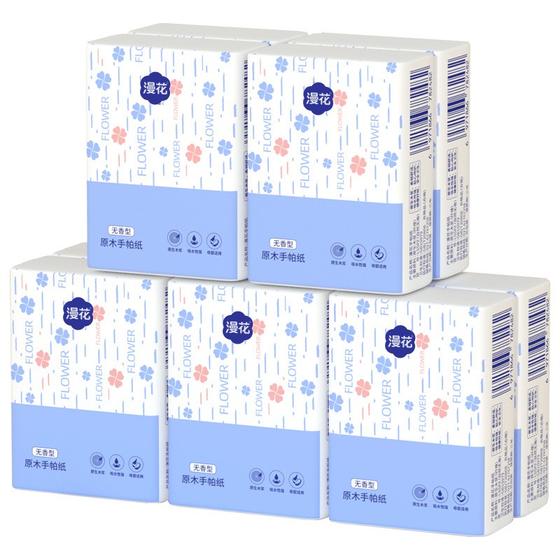 Tisu Mini 🧻 [10in1] MH Mini Tissue Handkerchief Portable Tissue ...