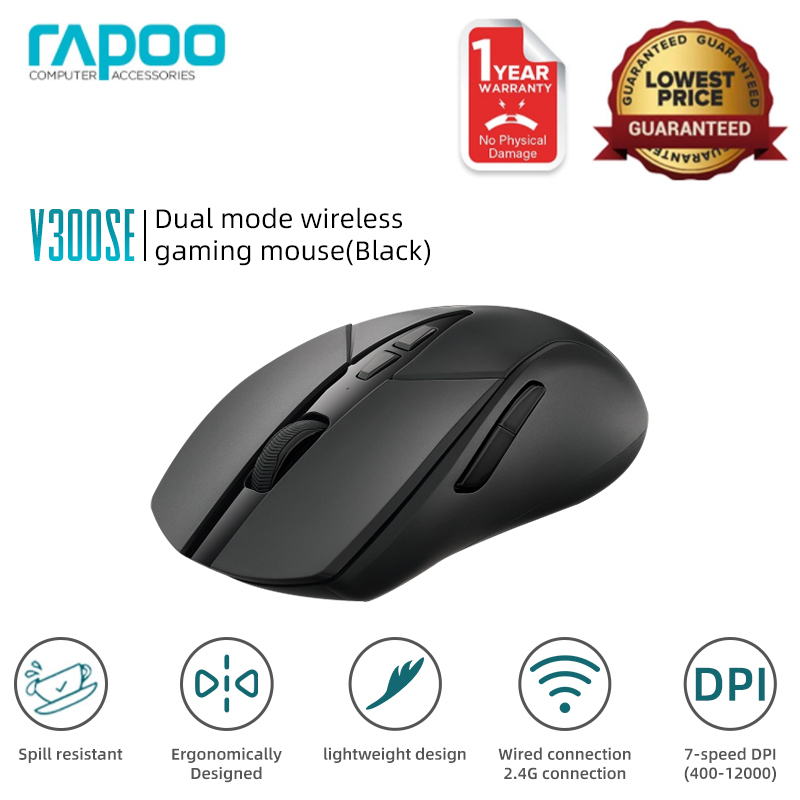 Rapoo V300SE Wired/Wireless Lightweight Optical Gaming Mouse (Black ...