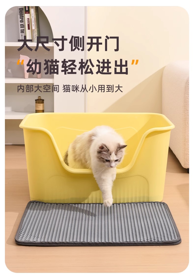 PETBLOX 🐕🐈 Tandas Haiwan Extra Large Cat Litter Box Open Splash Proof ...