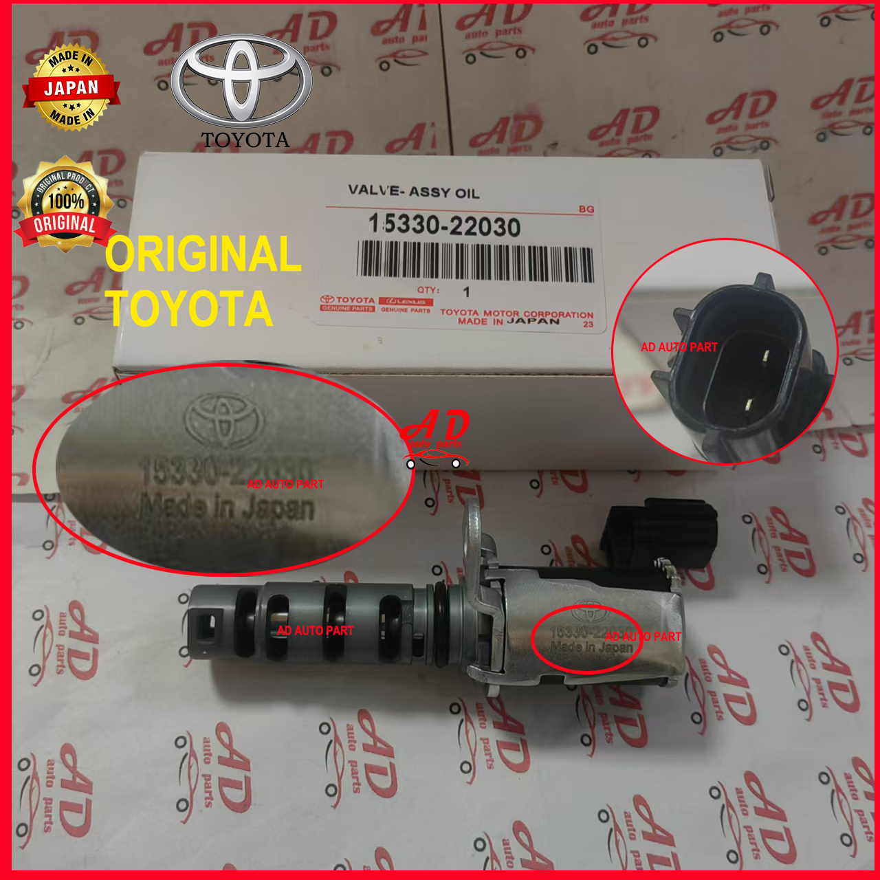 ORIGINAL VVT Timing Oil Solenoid Control Valve Toyota 1.8L Corolla 2000 ...
