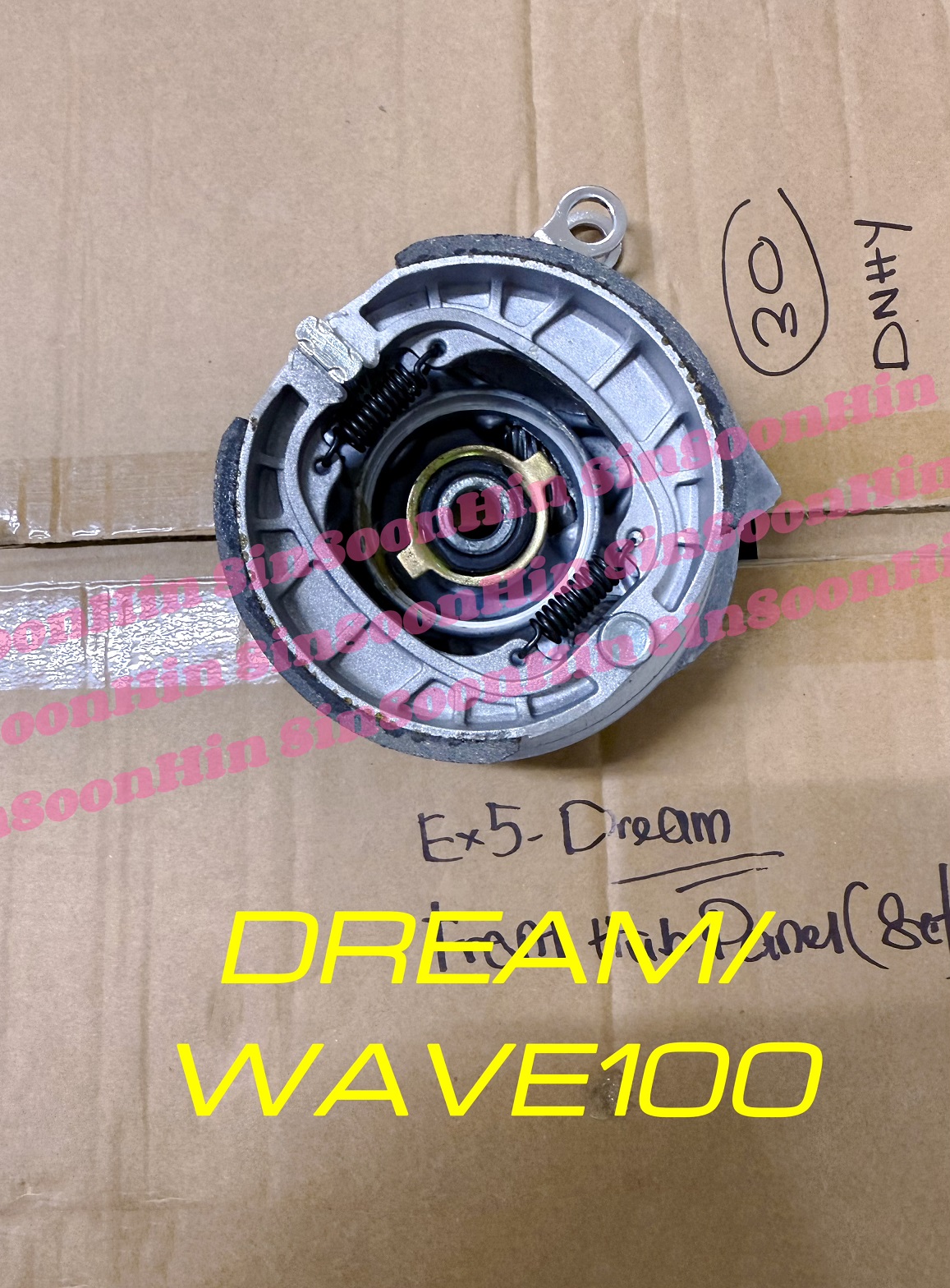 Honda EX5 DREAM WAVE100R WAVE100 FRONT REAR Hub Panel / Brake Hub ...