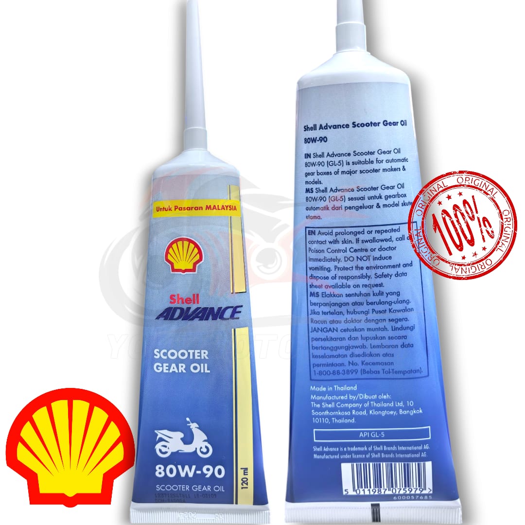 SHELL ADVANCE Scooter Gear Oil 80W90 120ml Minyak Gear Skuter SHELL ...