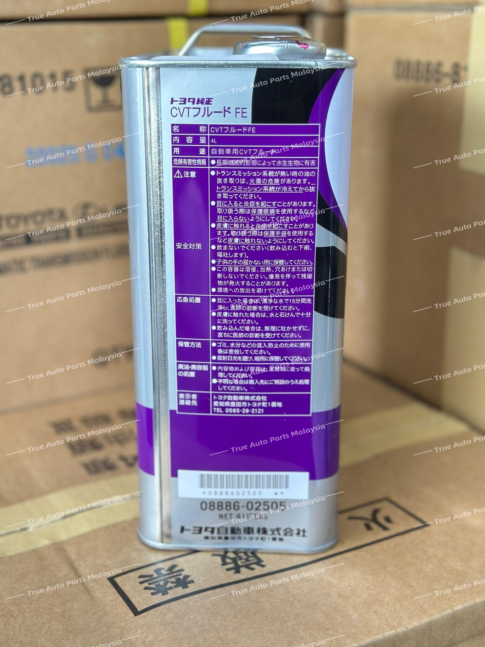 [READY STOCK] TOYOTA CVT FE Gear Oil/CVT Transmission Fluid 4L - 08886 ...
