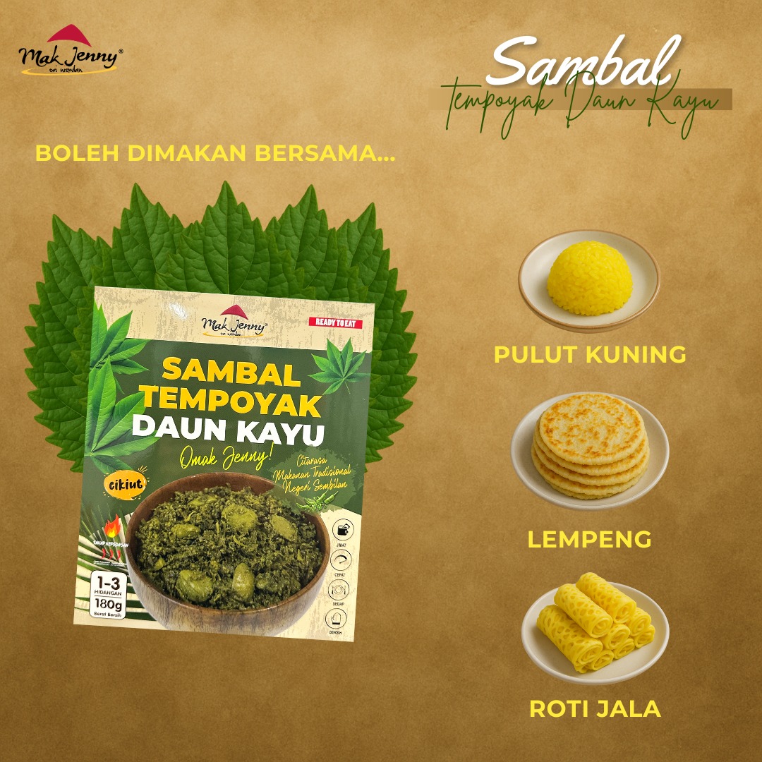 Sambal Tempoyak Daun Kayu Omak Jenny | Shopee Malaysia