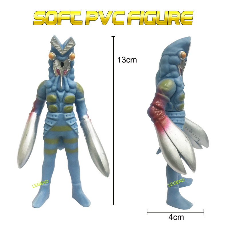 Ultra Raksasa Ultraman Kaiju Monster Alien Baltan Night Fang Figure ...