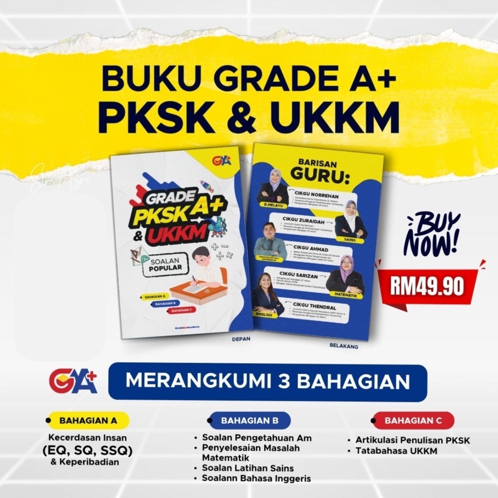 [Combo | Edisi Terkini 2025] Buku Grade A+ PKSK & UKKM + Pengetahuan Am PKSK Tahun 6 ...