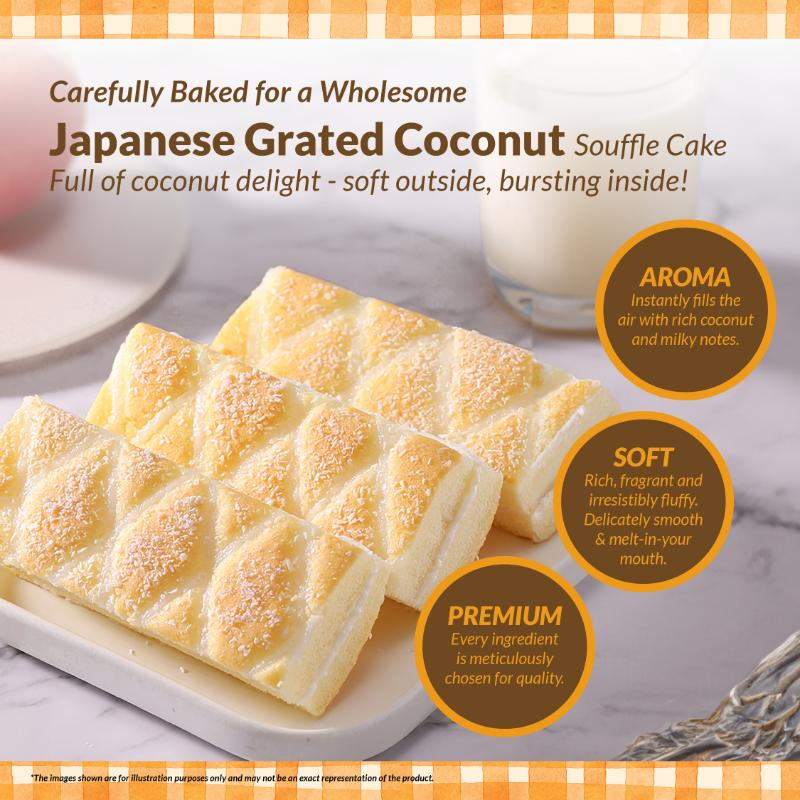 [COCONUT CAKE] Ooobun by Neutrovis HALAL Homemade Japanese Grated ...