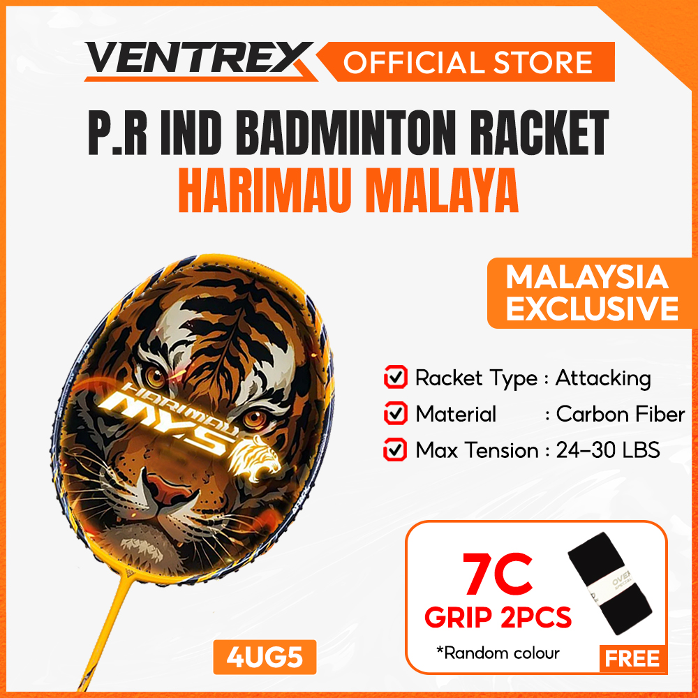 PRIND Racket Purui Harimau Racket Badminton Racket Raket Badminton ...