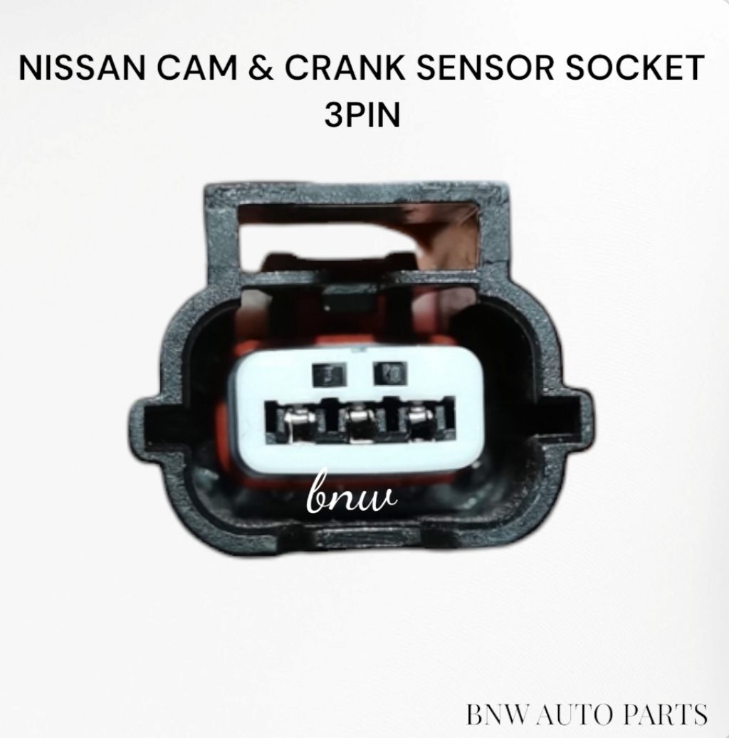 3PIN NISSAN LIVINA LATIO ALMERA N17 TEANA J32 SYLPHY G11 XTRAIL T32 ...