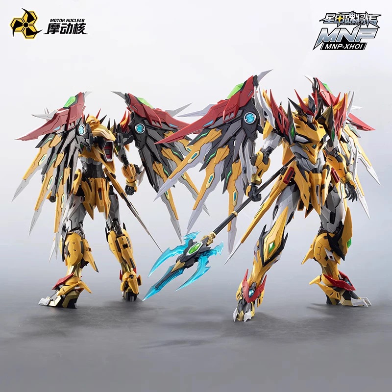 Motor Nuclear MNP-XH01 / MNP-XH01E - Bai Qi [ Normal Ver. / Metallic De ...