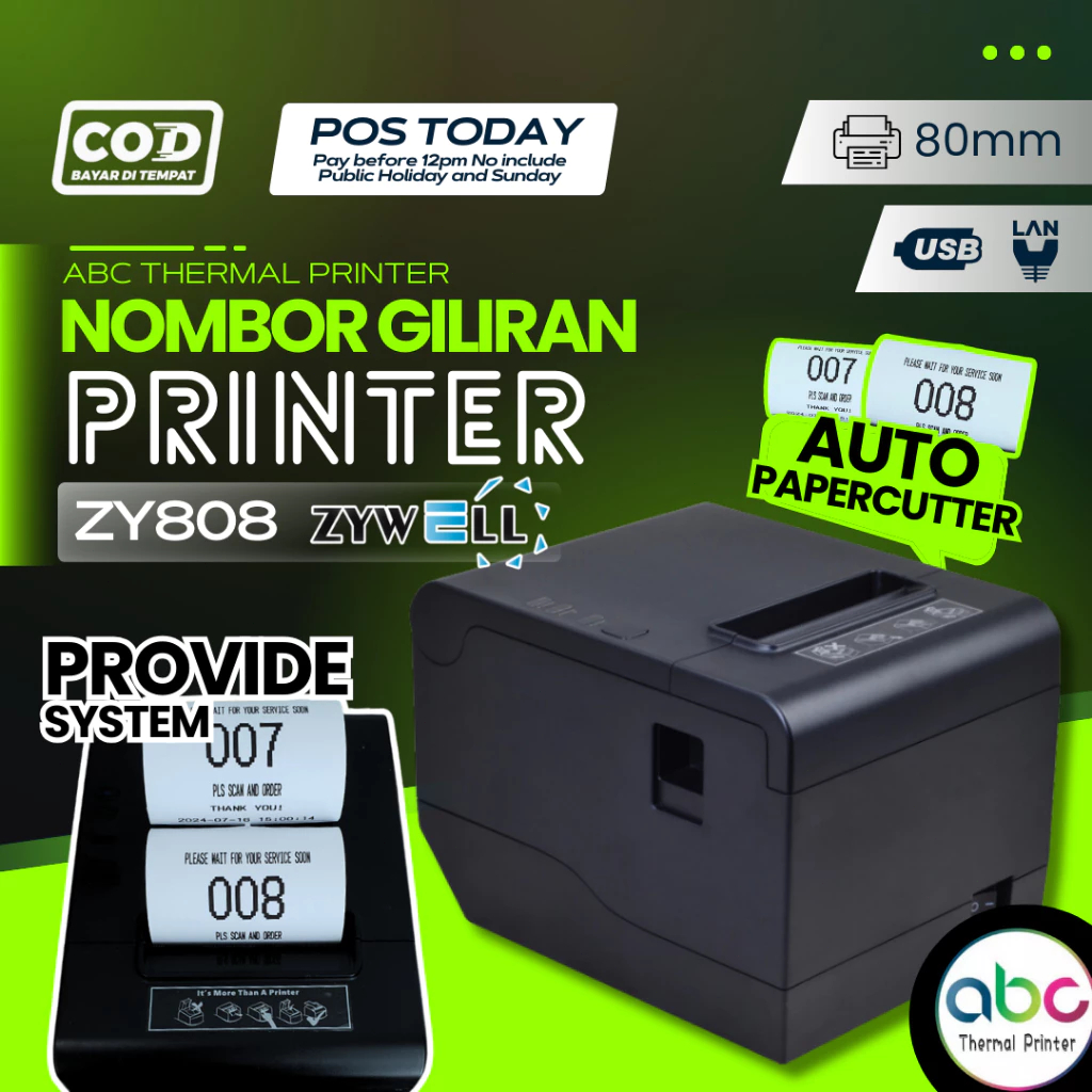 UPSEN 80mm Thermal Pos Printer With Auto Cutter ( USB+LAN / USB+BLUETOOTH ) Receipt Printer ...