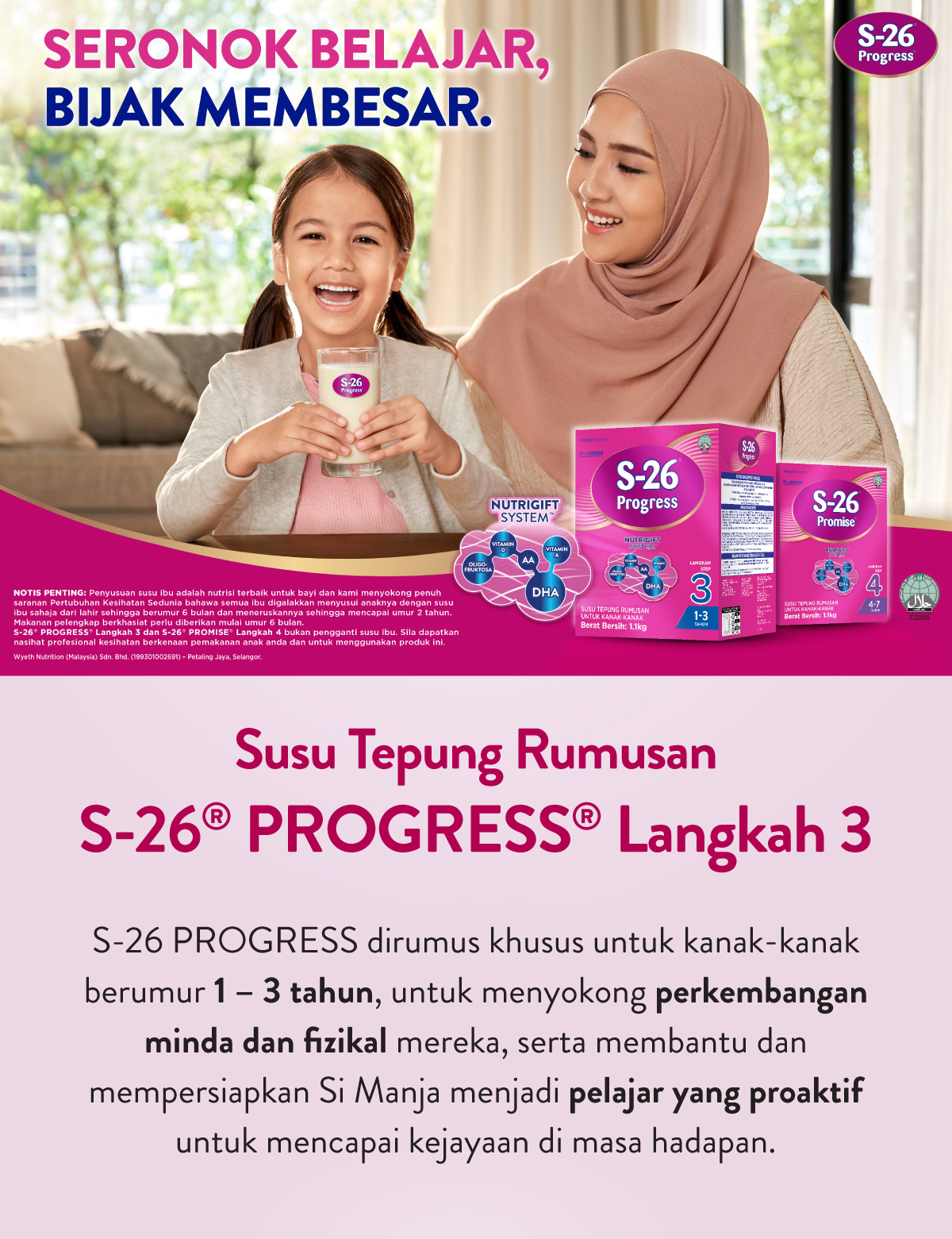 S-26® PROGRESS® Step 3 / S-26® PROGRESS® Langkah 3 1.1KG | Shopee Malaysia