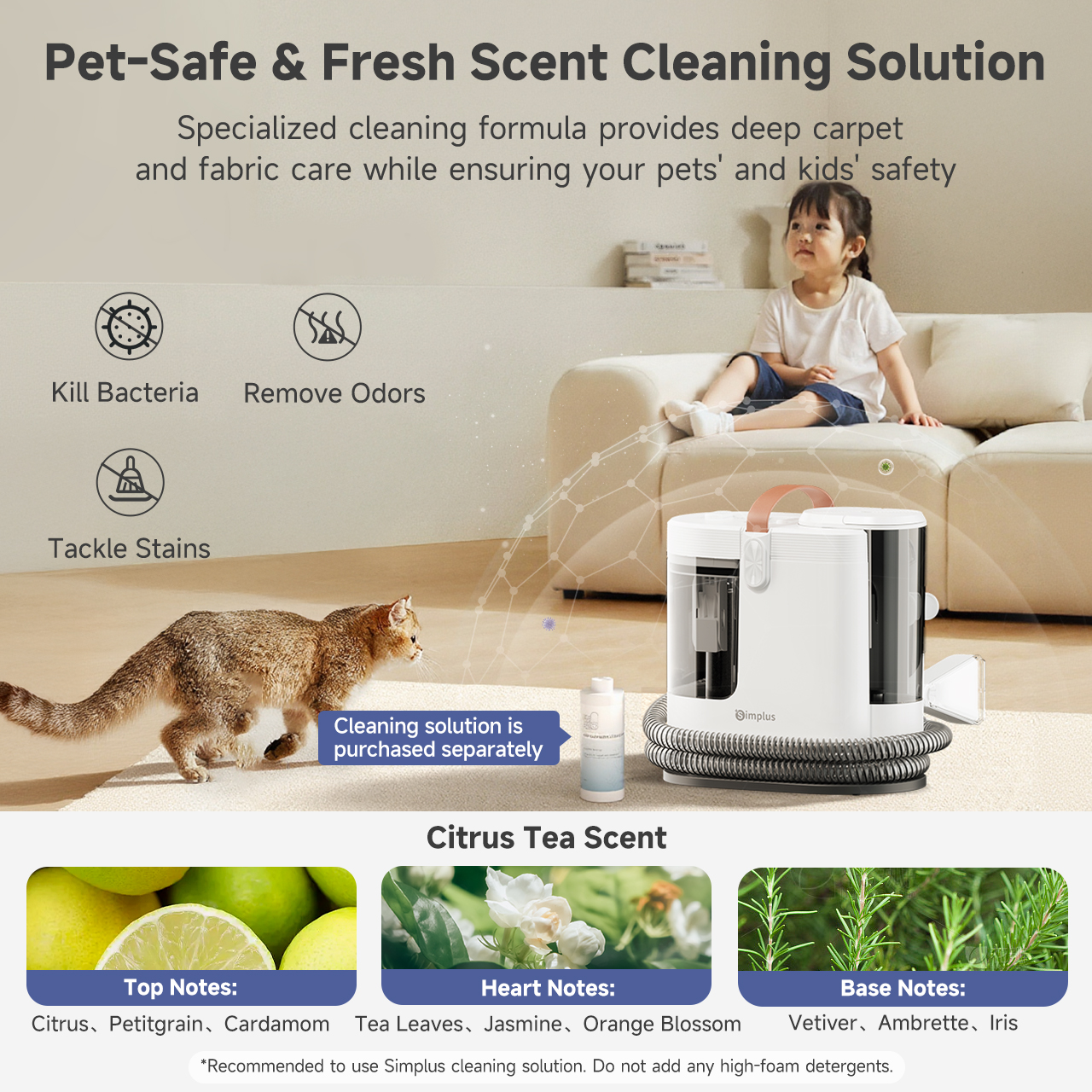 【Accessories】Simplus Spot & Fabric Cleaning Machine Cleaning Fluid for ...