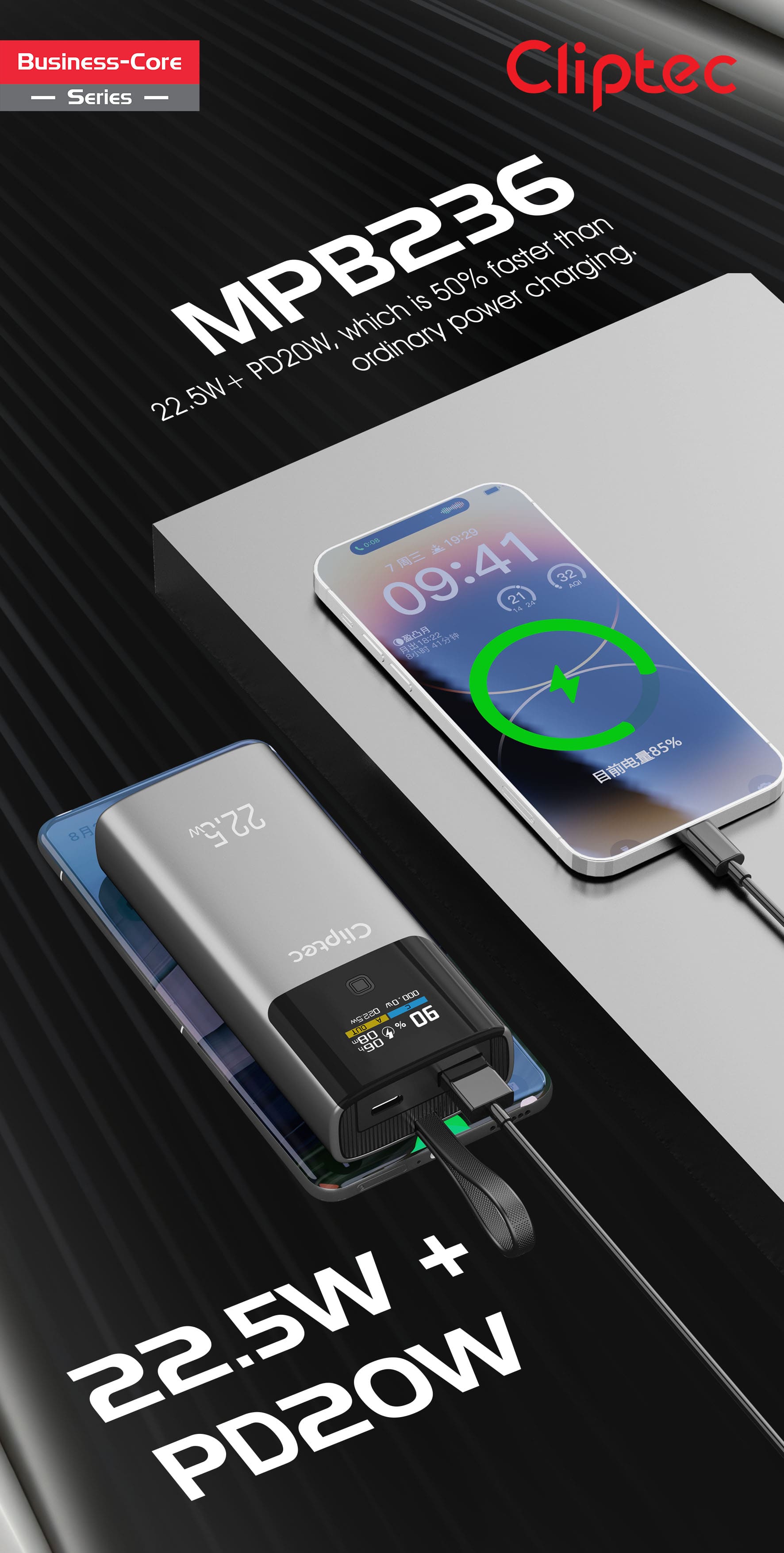 (1Yr Warranty) Cliptec MPB236 10000mAh Power Bank, PD20W + 22.5W, TFT ...