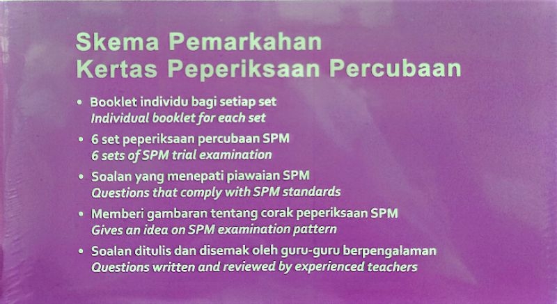 Marking Scheme Spm Form 4 Trial Examination Papers Sap Shopee