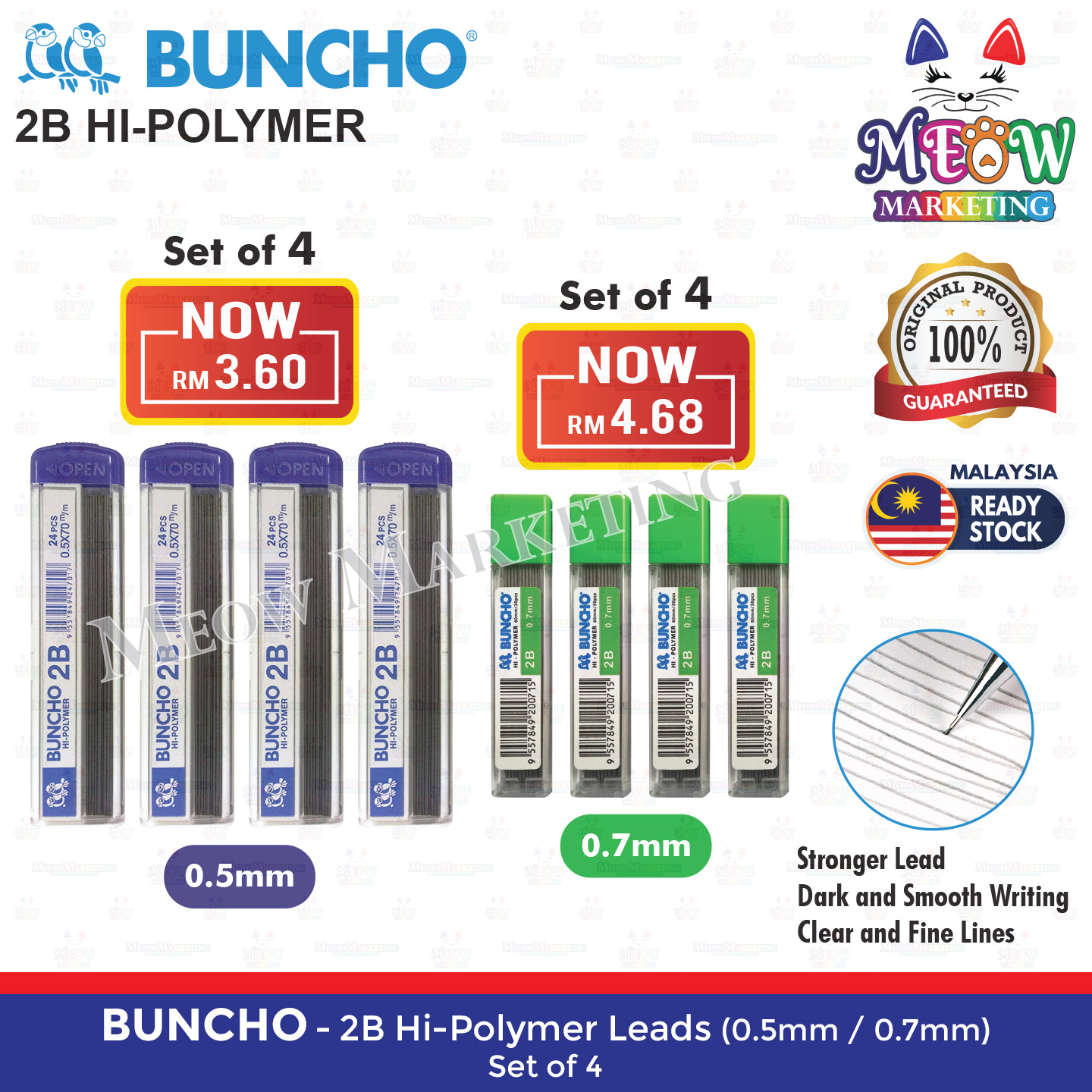 Buncho 2B Hi-Polymer Mechanical Pencil Lead (0.5mm / 0.7mm) - Set of 1 ...