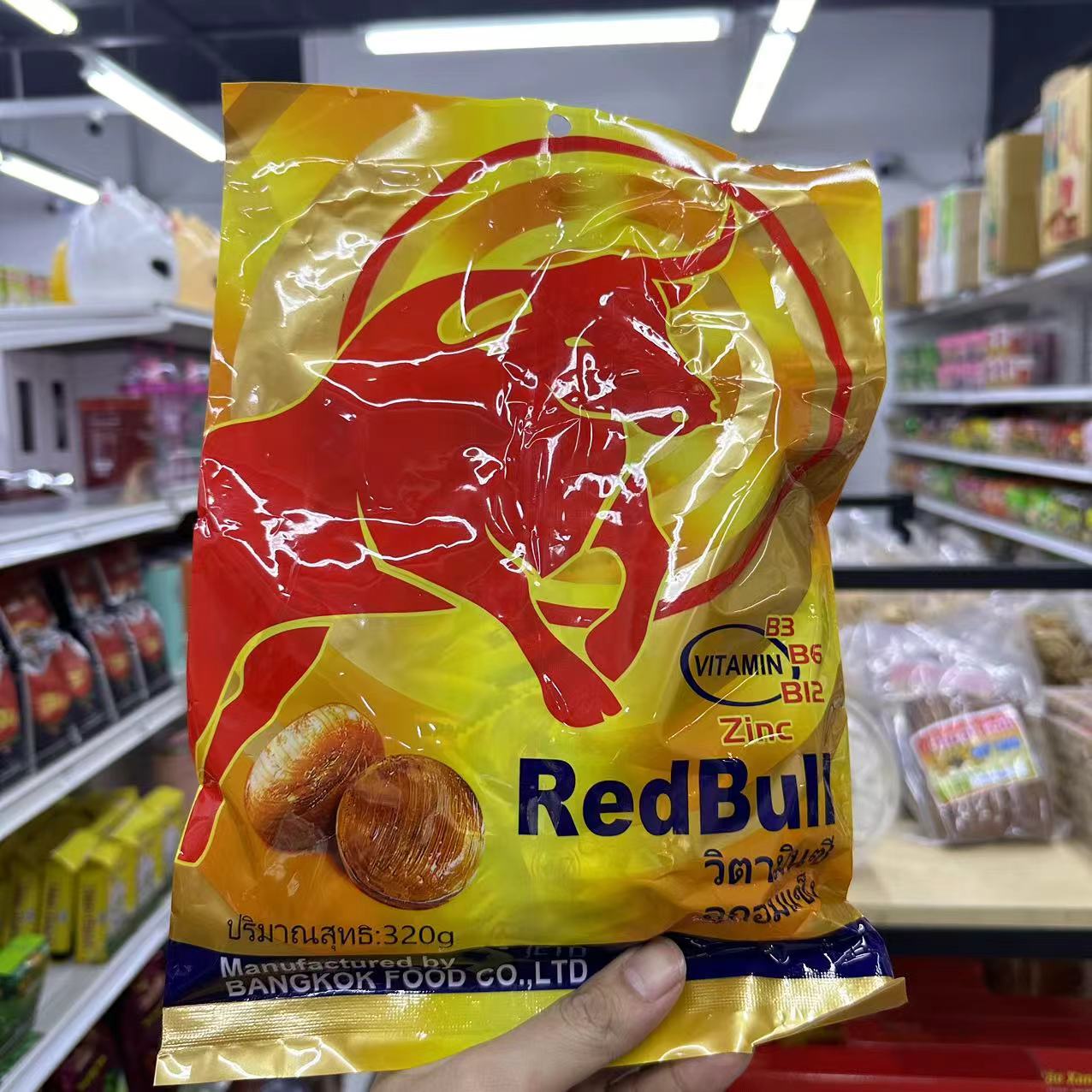 Keo Red Bull - Energy Candy 320g | Shopee Malaysia