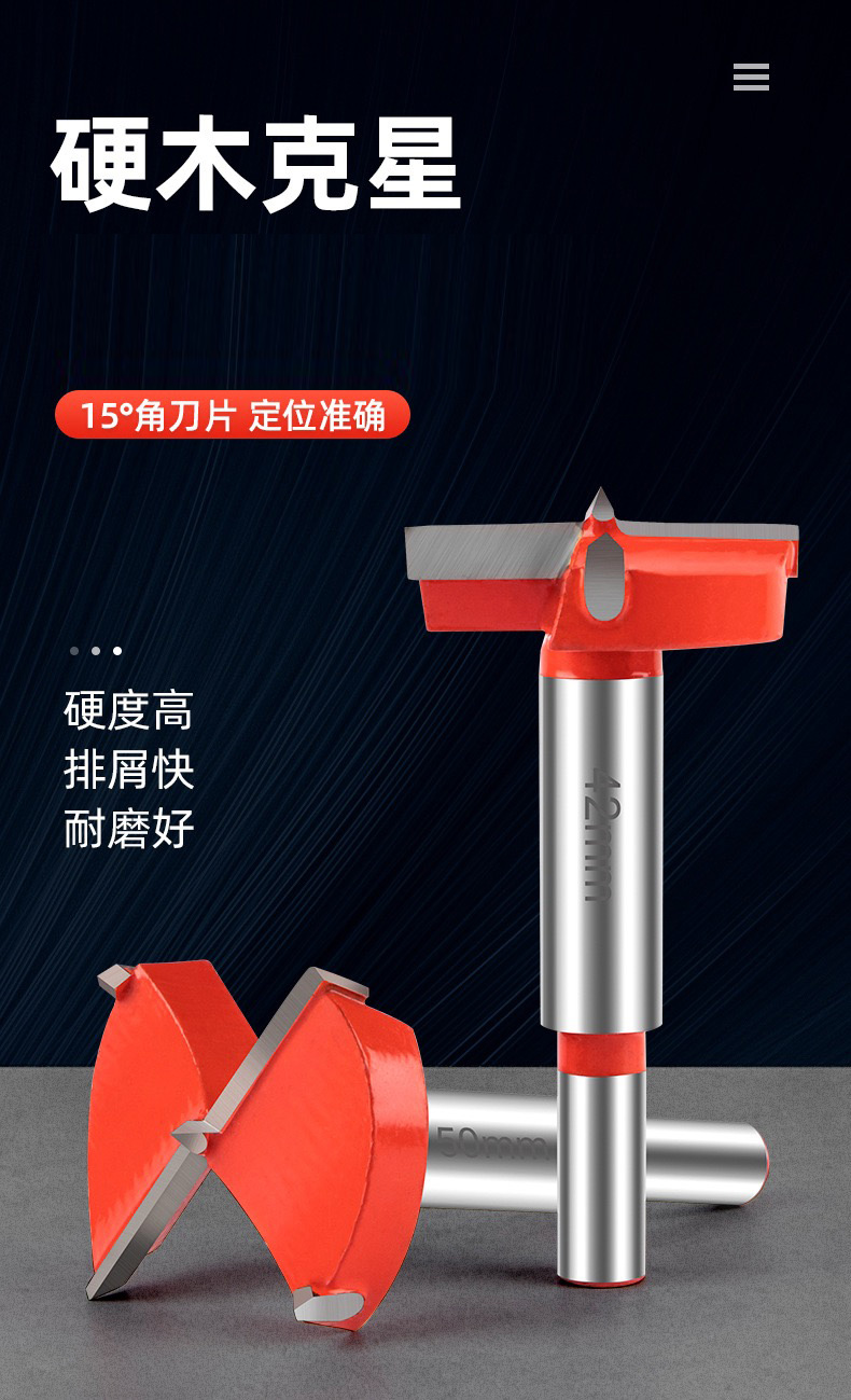 ClassAHW Wood working Forstner Router Bit Hole Saw Borer Drill Bit 35mm ...