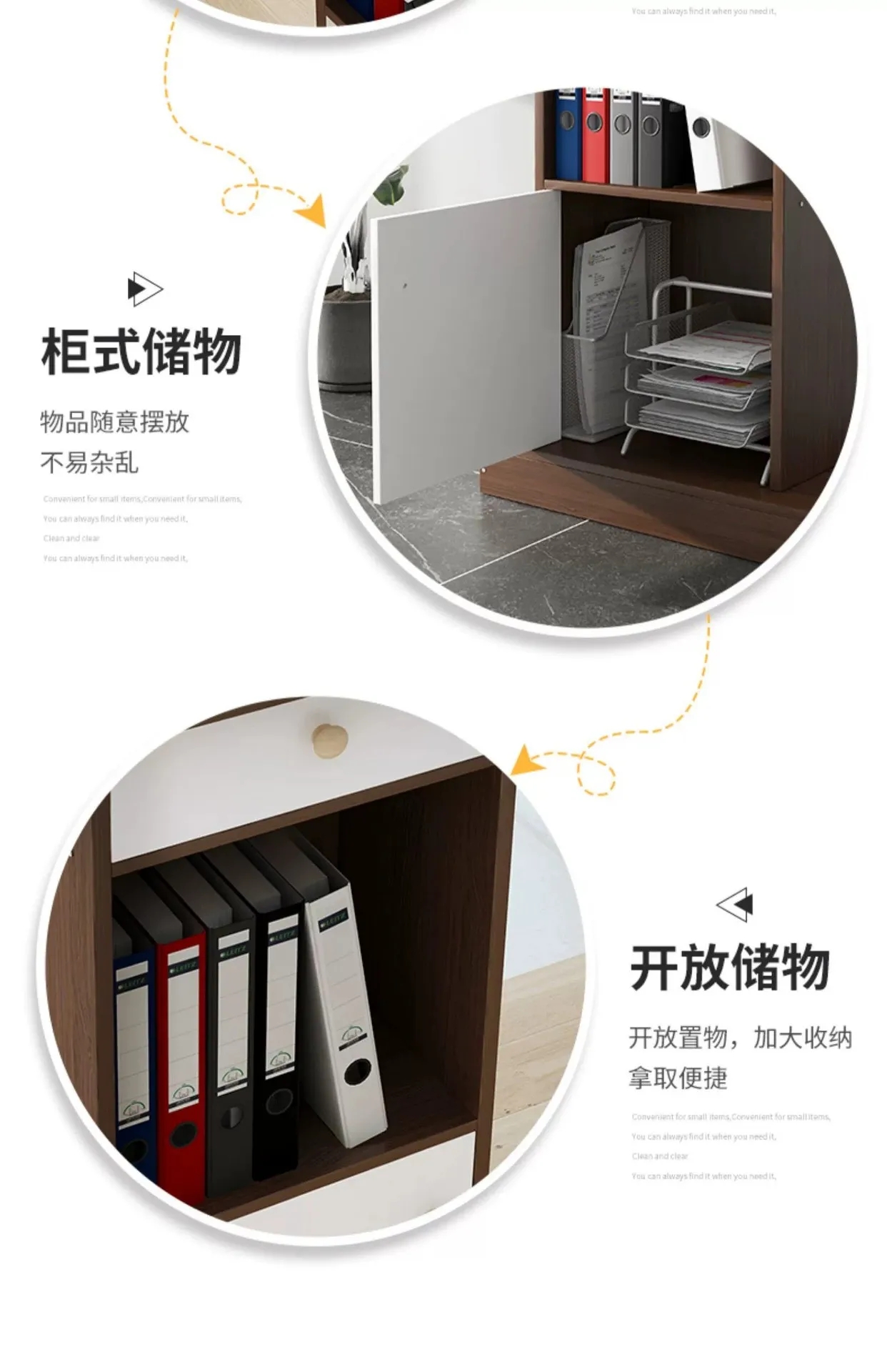 Podium Speaker's Platform Modern Desk Teacher's Desk Host Station ...