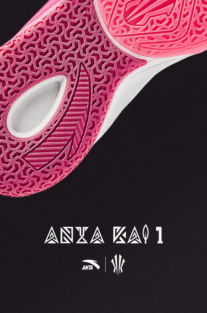 ANTA x KYRIE IRVING KAI 1 JELLY Basketball Shoes - Pink 1124D1113-13 ...