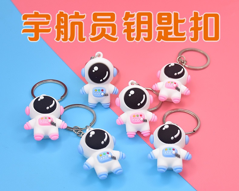 MILLIE Cute Spaceman Keychains Kids Adult Cute Cartoon Astronaut ...