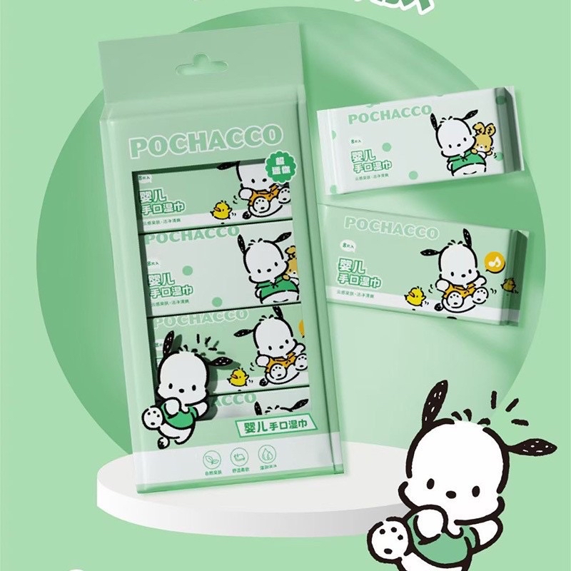 Hello Kitty mini wet wipes /草莓熊迷你湿纸巾/mini wet tissue/Baby wet tissue ...