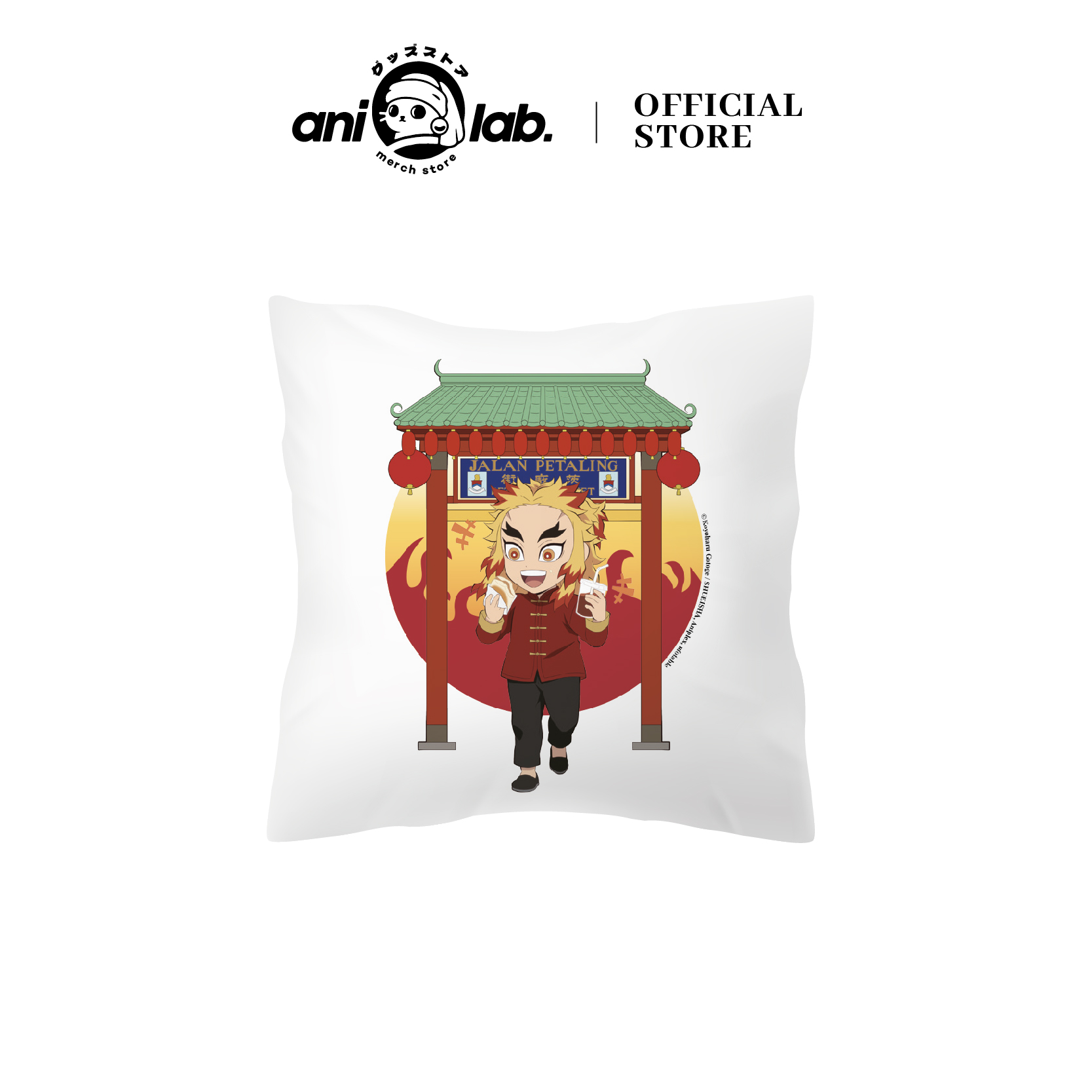 Anime Demon Slayer Cushion Pillow [Limited Edition] (Tanjiro Nezuko ...
