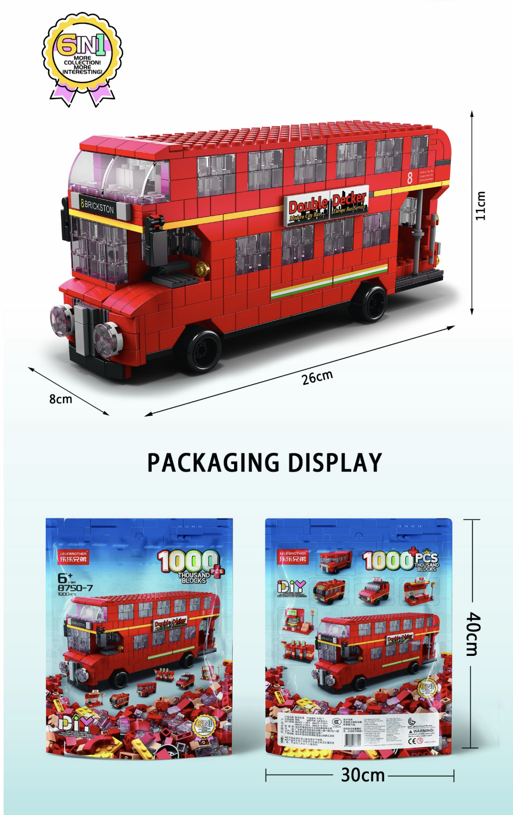 Lele Brothers Building Blocks Toys Children Educational Assembly Car ...