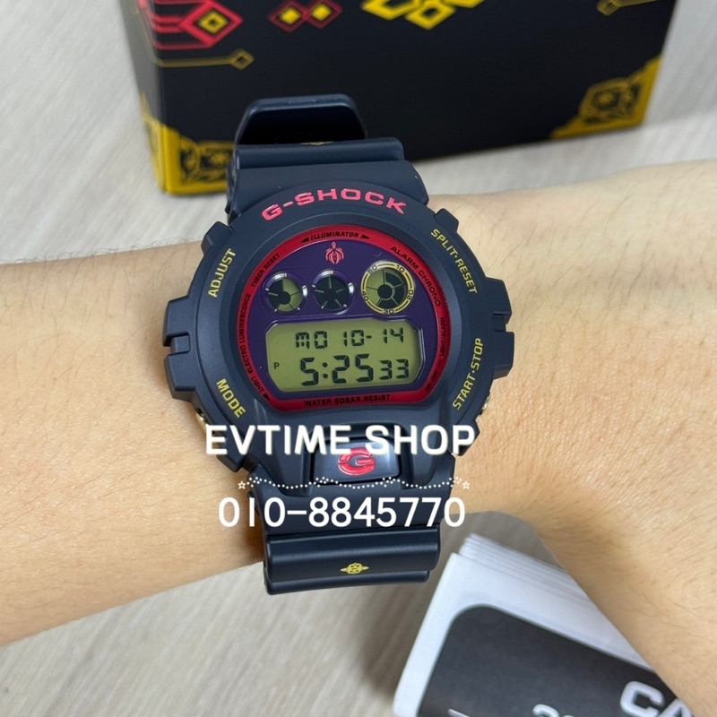 JAPAN SET 100% ORIGINAL CASIO G-SHOCK X DW-6900B MONSTER STRIKE 2024 ...
