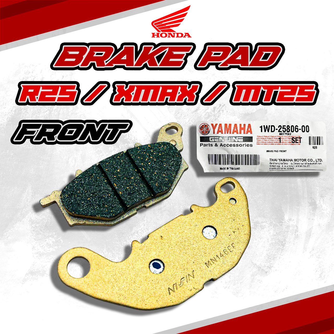 BRAKE PAD YAMAHA R25 / XMAX 250 / MT25 FRONT & REAR ORIGINAL YAMAHA ...