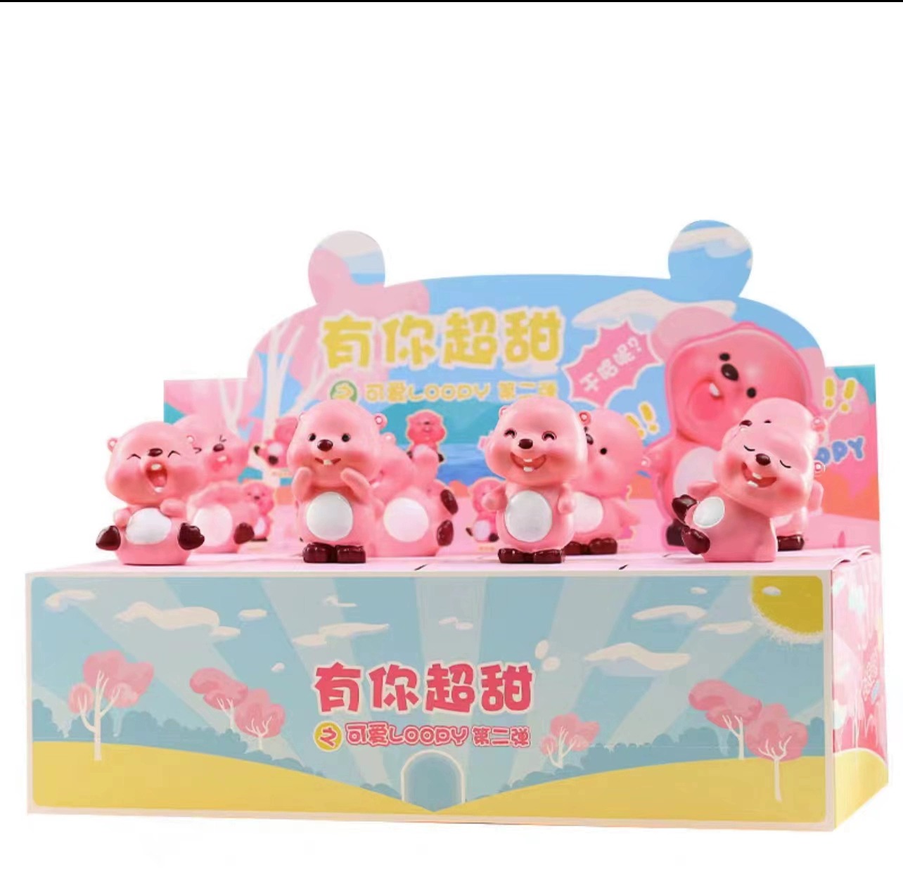 BLIND BOX TOYS DECO CUTY LOOPY CREATIVE FAIRY VALLEY BLIND BOXES ...
