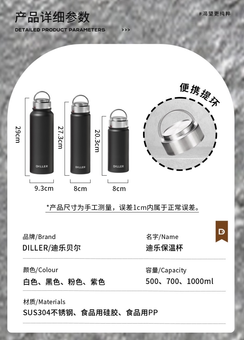 Diller Air Botol Termo Termal SUS304 Vacumn Flask Easy Carry Matte Travel Camping Biking D9290 ...