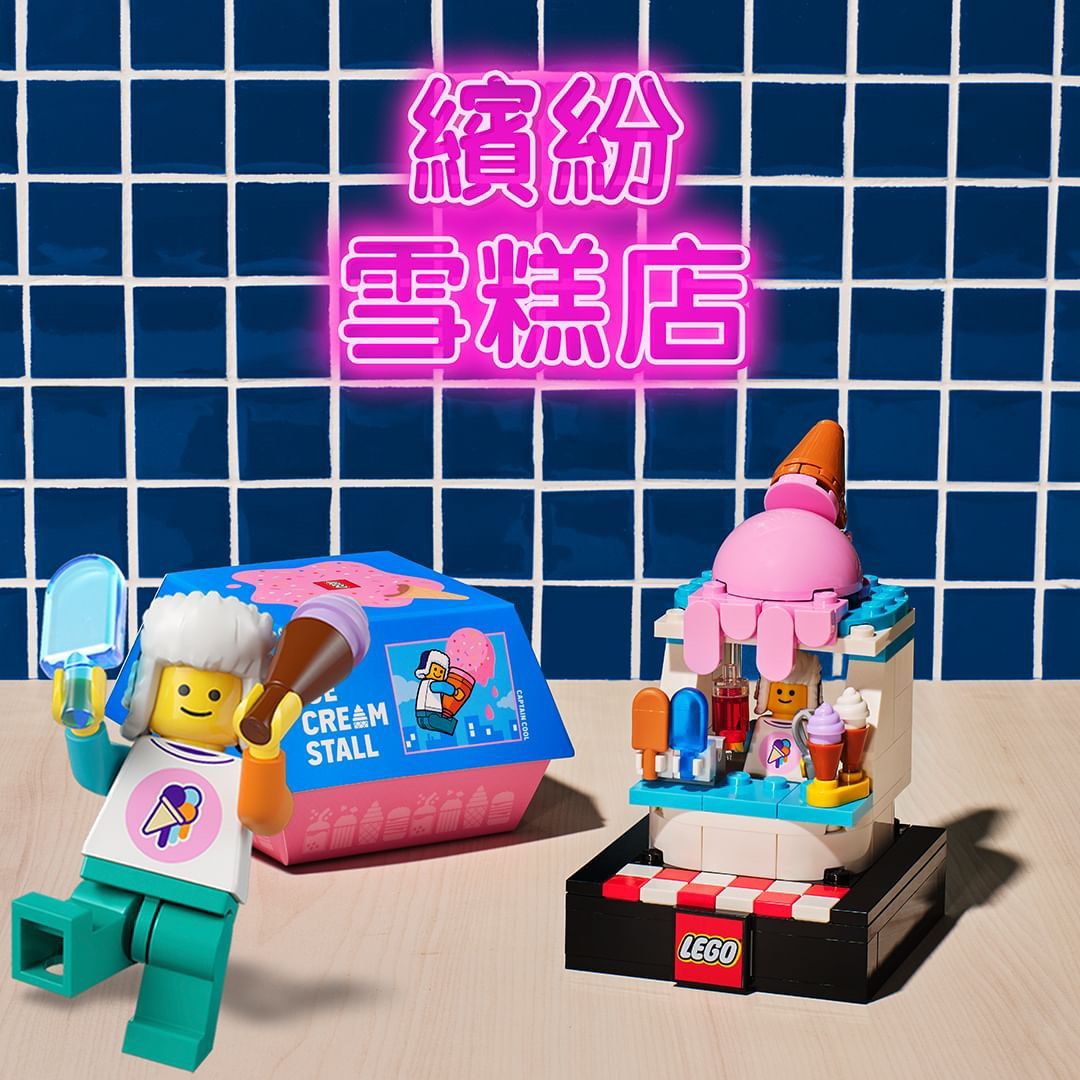 [BricksInBoots] LEGO Bricktober 2024 LEGO Brick Bites Series with ...