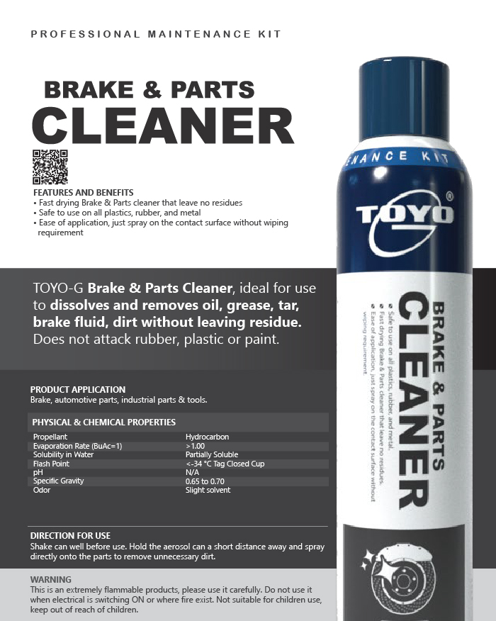 TOYO-G Brake Cleaner Spray Parts Cleaner 300ml Brek Cleaner Brake Disc ...