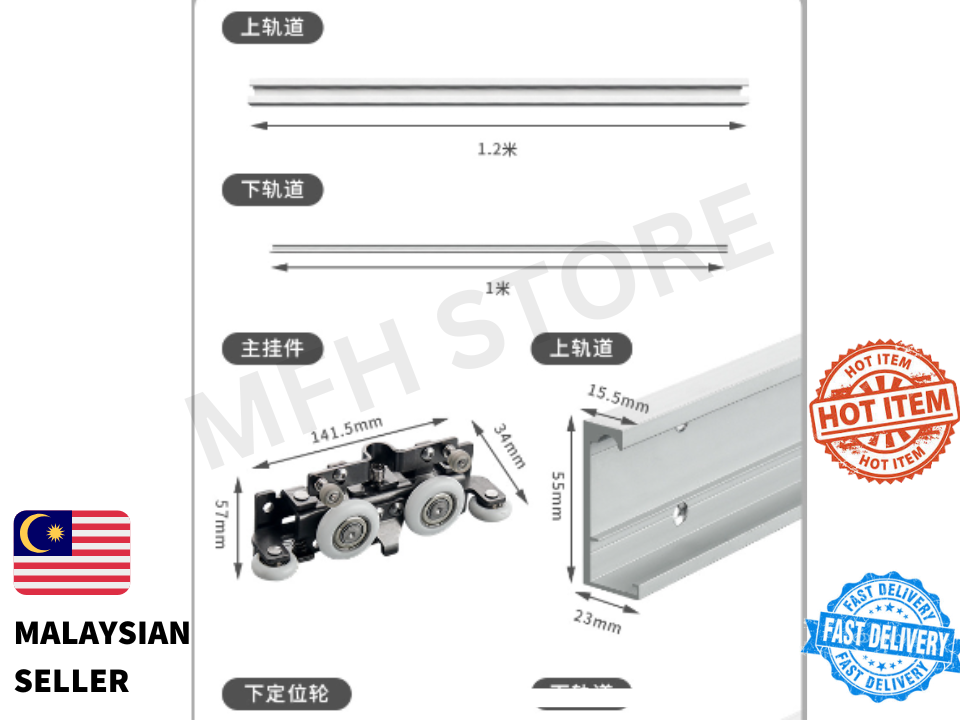 🔥READY STOCK🔥 80kg 1.2m 1.5m Hidden Sliding Door System Soft Close ...