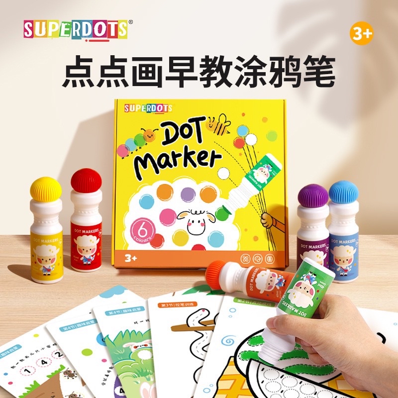 SUPERDOTS Dot marker Kids Art Painting DO-A-DOT Art点点涂鸦笔 | Shopee Malaysia