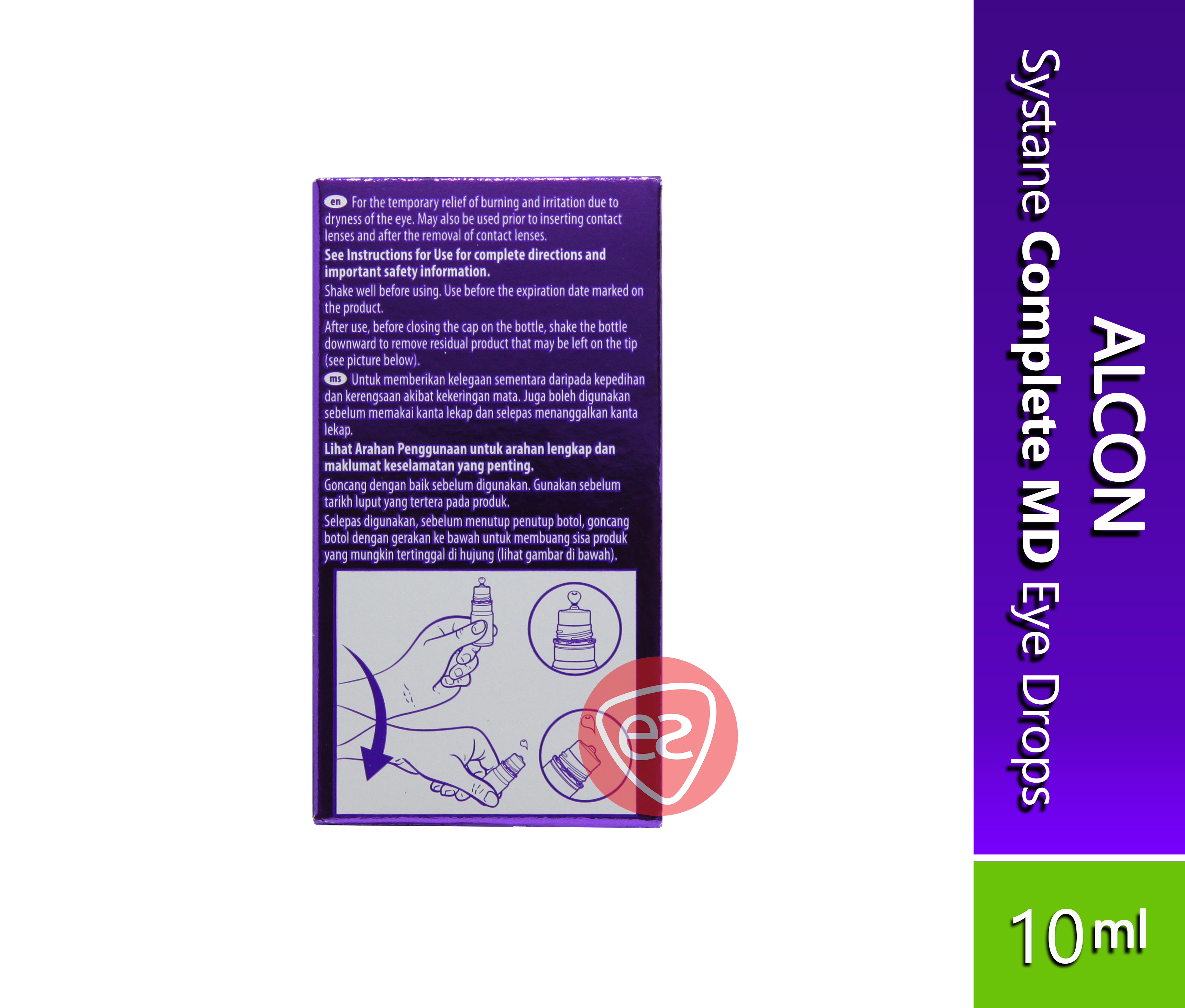 Alcon Systane Complete Multi-Dose (MD) Preservative-Free Lubricant Eye ...