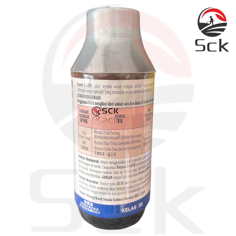 Fenova Advansia 10.8EW 250ml(Racun Rumpai Padi/Colok Cina) | Shopee ...