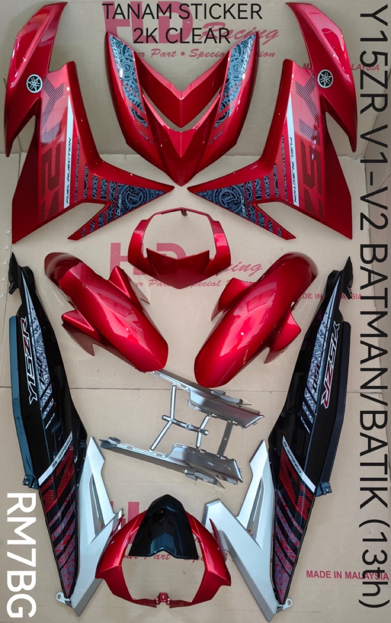 Coverset Cover set tanam (HLD Racing) yamaha y15zr y15 v1 v2 tanam ...