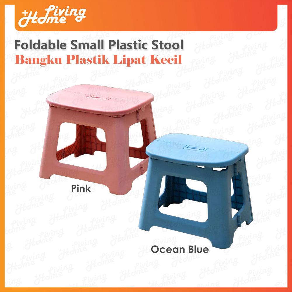 Small Plastic Foldable Stool Portable Folding Step Stool Kid Fold ...