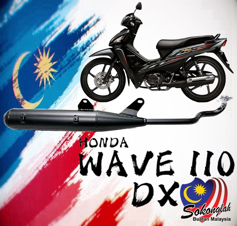 DX 110 Std Ekzos Standard Exhaust exos exzos Pipe racing sport ori ...