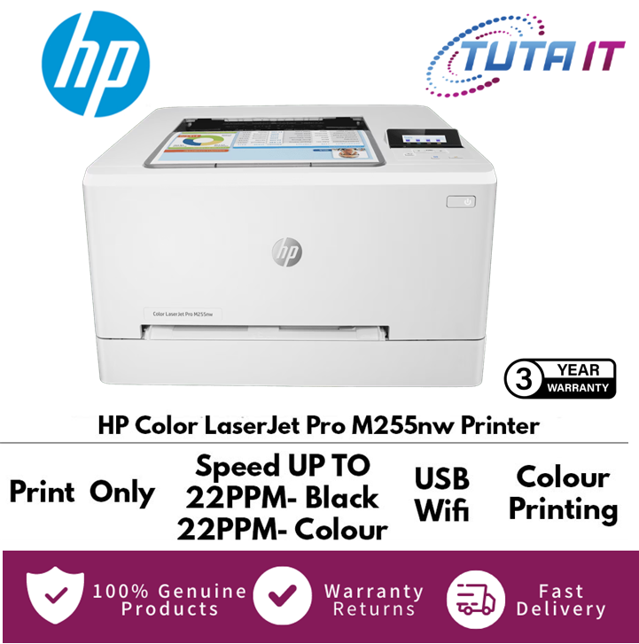 HP COLOR LASERJET PRO M255NW PRINTER ( PRINT ONLY ) | Shopee Malaysia