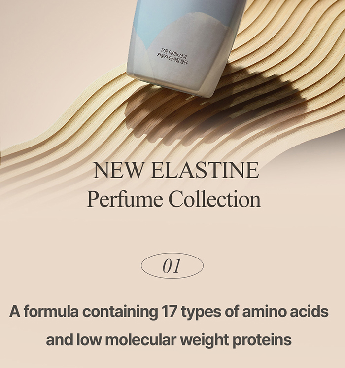 ELASTINE Perfume Shampoo/Conditioner Spring Prologue (600ml) | Shopee Malaysia