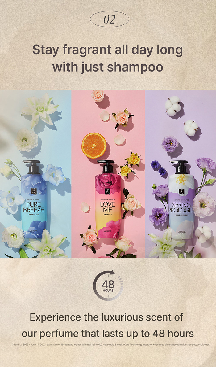 ELASTINE Perfume Shampoo/Conditioner Spring Prologue (600ml) | Shopee ...