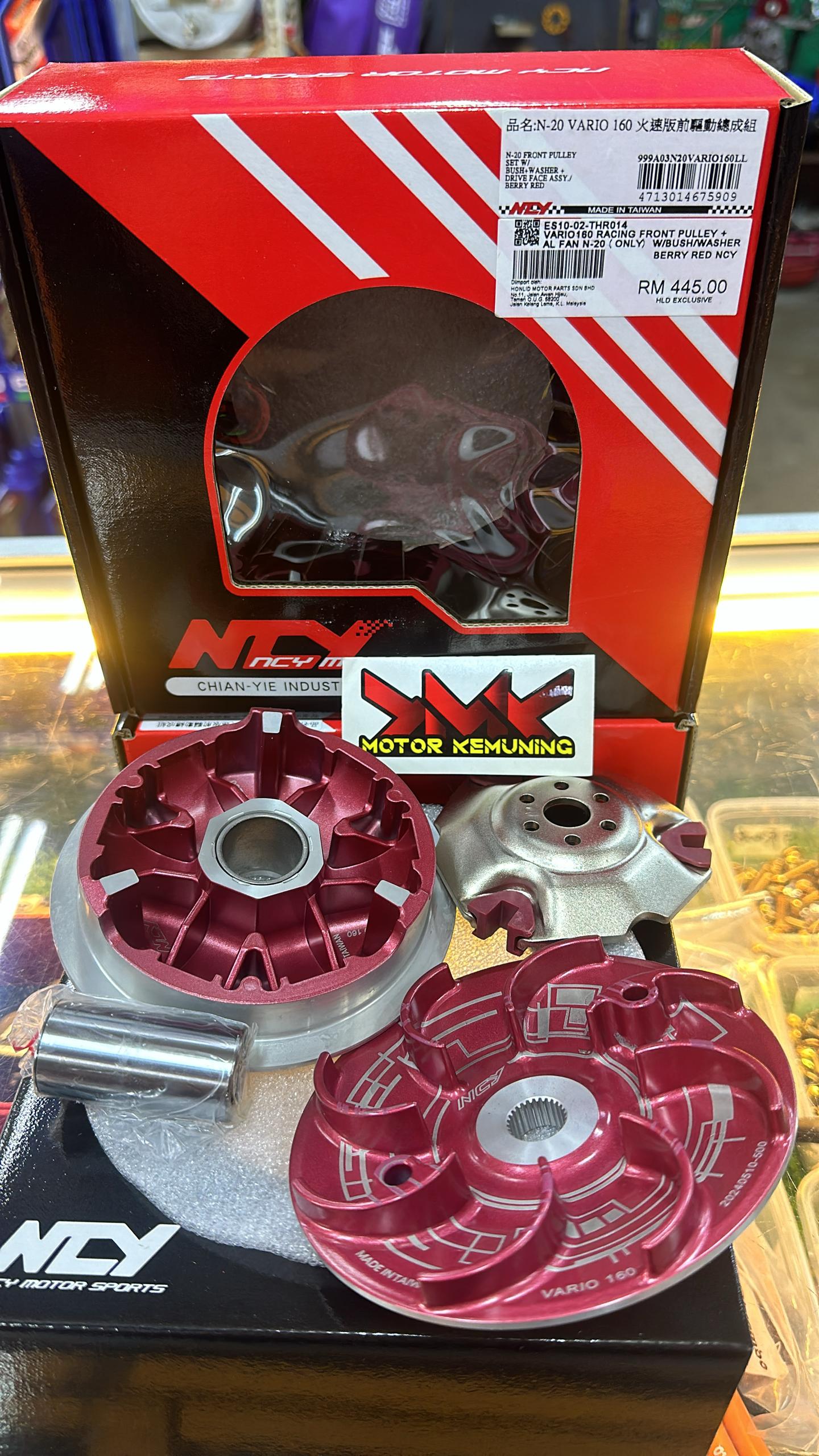 NCY N-20 FRONT PULLEY SET DRIVE FACE ASSY BERRY RED PCX125 VARIO125 ADV ...